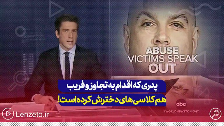 کلیپ نوستالوژیک و قدیمی از عمو پورنگ – لنزتو